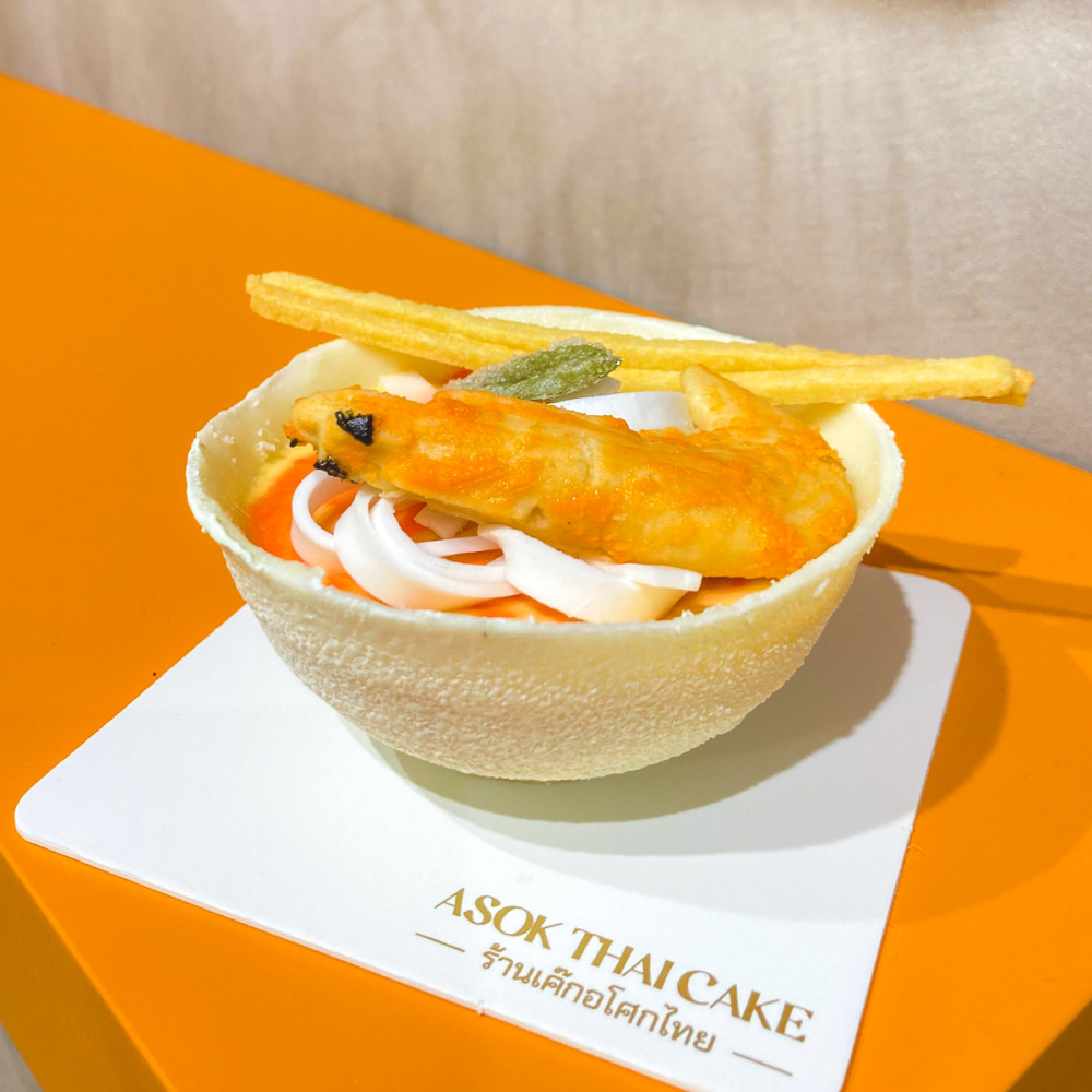 【社群請您食】Asok Thai Cake 泰式蛋糕 200件！ | 會員活動 | U Lifestyle
